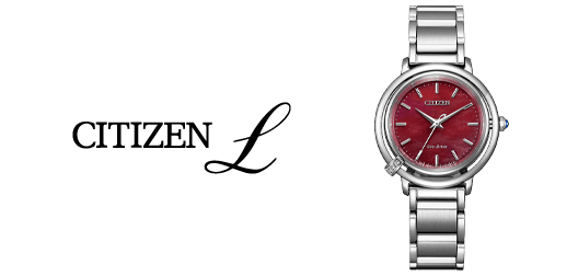 『シチズン プロマスター』 ブランド誕生35周年 新開発の光発電エコ・ドライブ※1 コンビネーションウオッチ Cal.U822搭載モデルが登場 2024年秋冬発売予定 | シチズンウオッチ ...